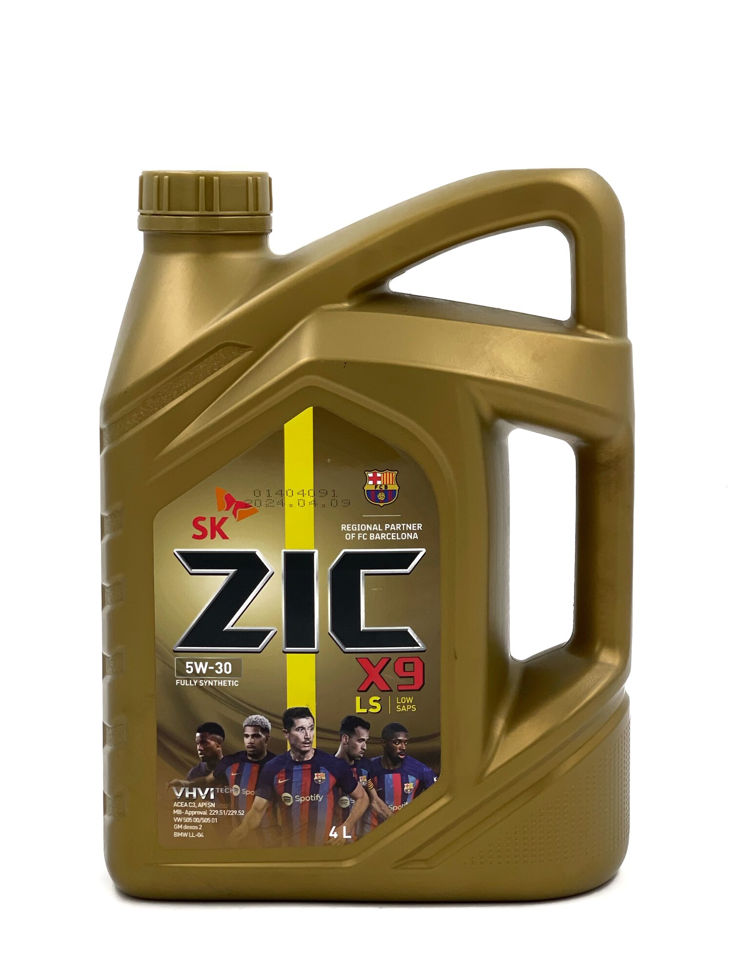 Масло моторное ZIC X9 LS 5w-30, 4 литра, синтетическое, для авто