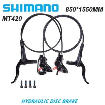Тормоз гидравлический SHIMANO MT420 дисковый комплект передний, (перед 850мм х зад 1550мм)