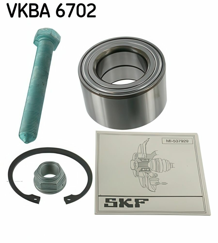 Подшипник ступицы, для Фольксваген Транспортер T4 арт VKBA6702 SKF