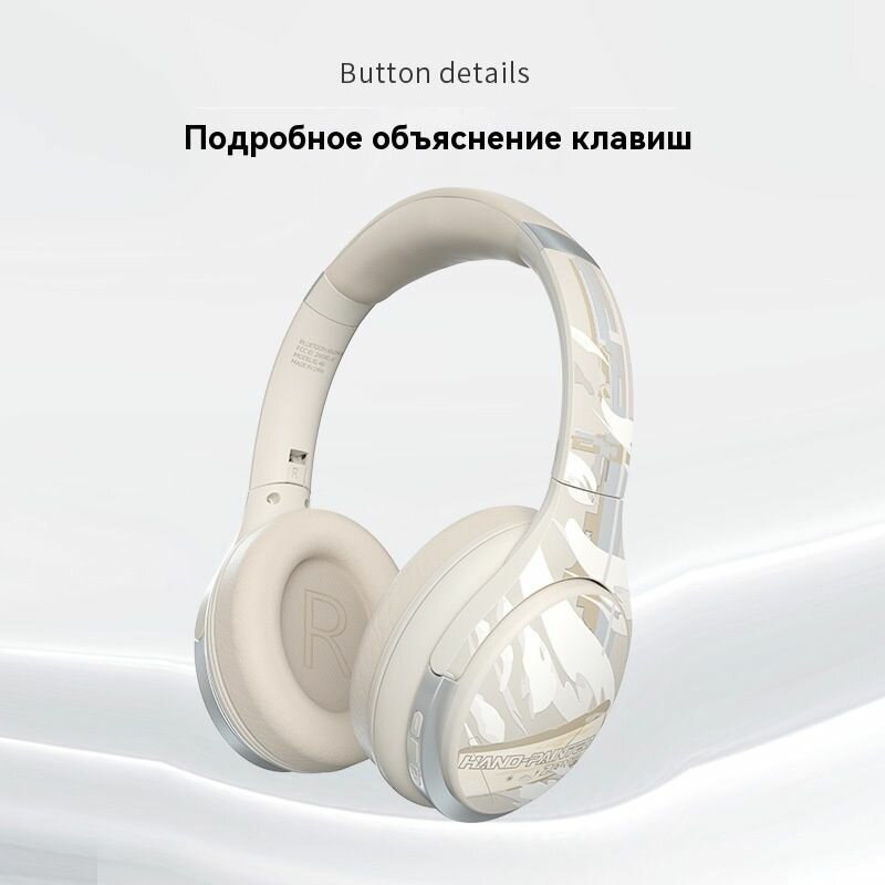 Bluetooth-гарнитура — фото 1