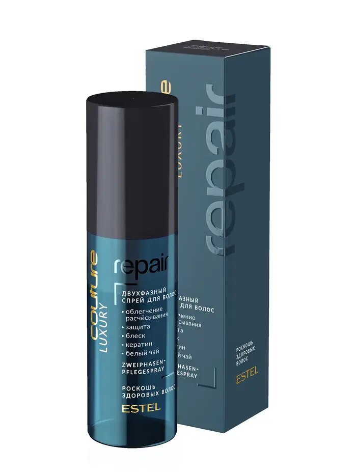 Estel Professional Couture Luxury Repair Двухфазный спрей Роскошь здоровых волос, 100 мл