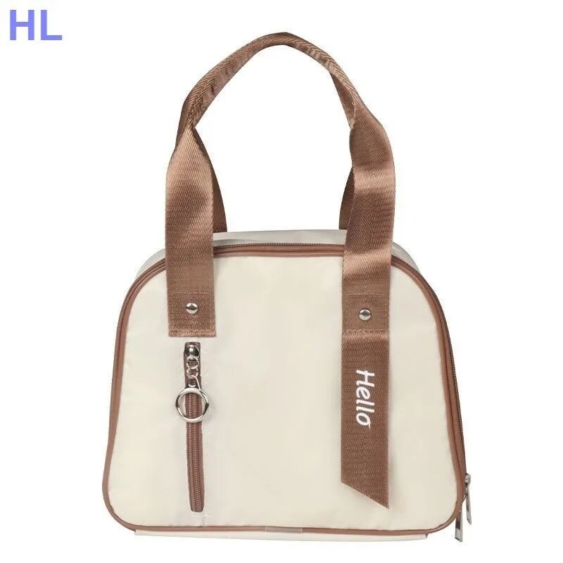 Термосумка, для ланч бокса, бежевая, 20х15х24 см, время сохранения температуры 6 ч