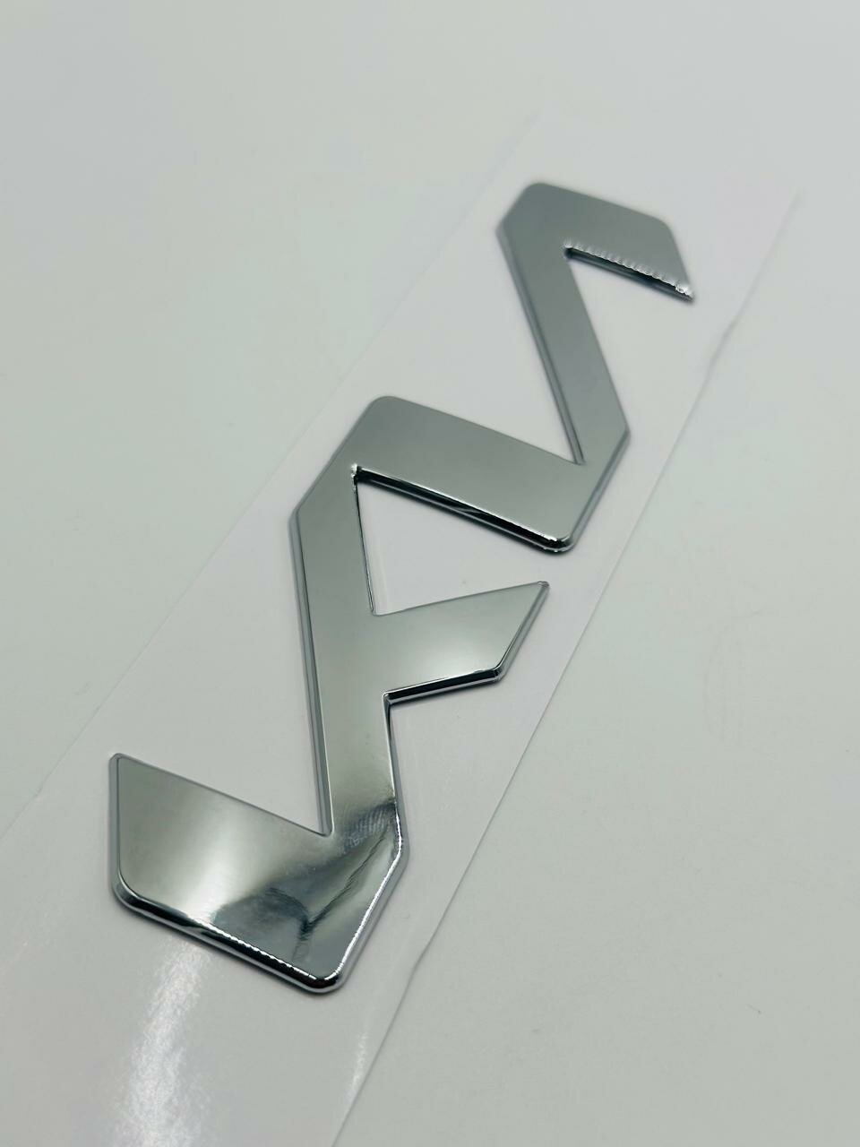 Эмблема знак Хром логотип КИА KIA 170мм/40мм