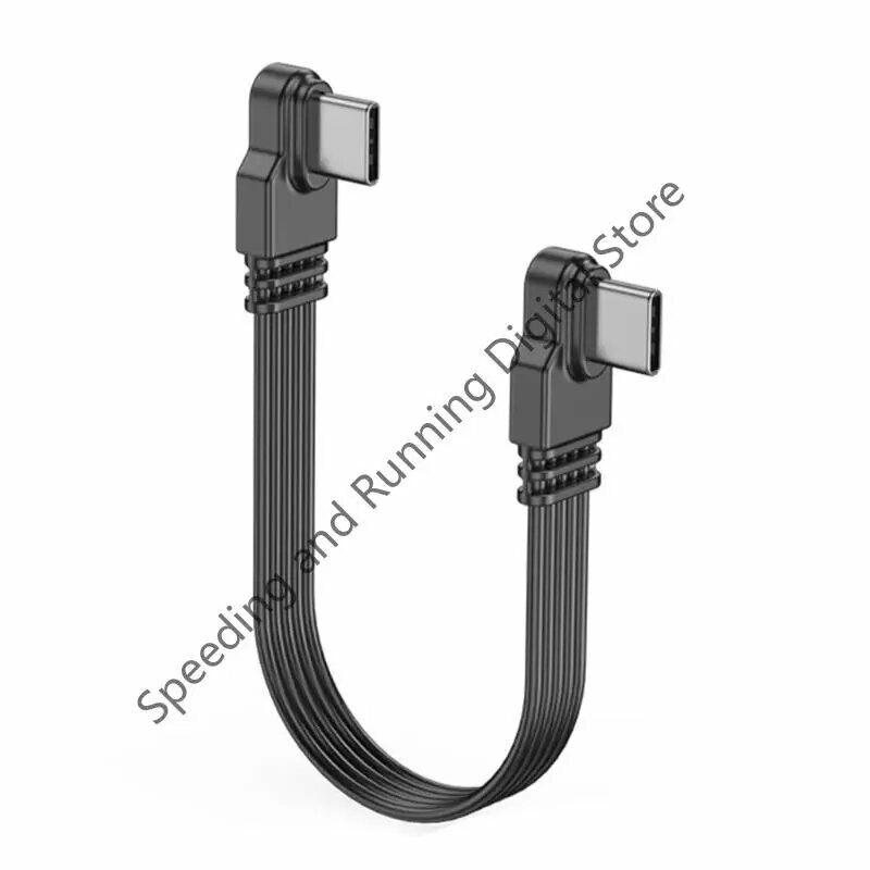 USB C - Type C кабель, 5cm, Цвет: D