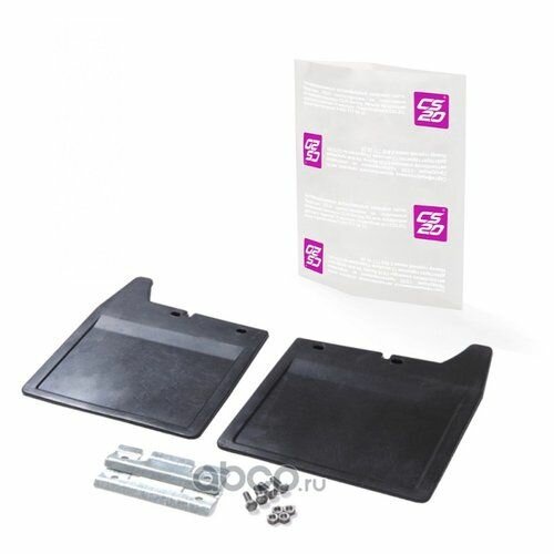 Брызговики для ваз 2101-07 задние с крепежом+планка из 2шт серия оригинал+ cs20 10768 CS20 10768