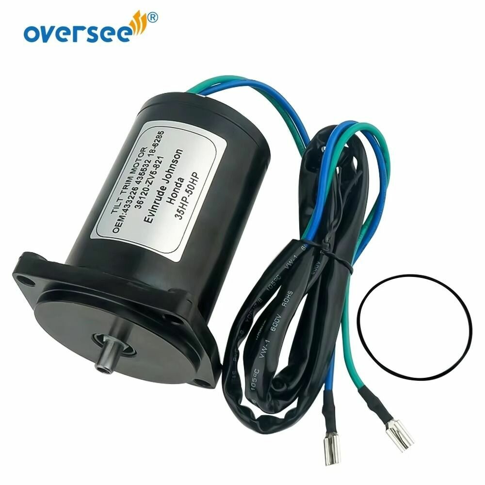 36120-ZV5-821 Двигатель наклона трима для подвесного мотора HONDA 335-50 л. с. BF35AM BF45AM BF40AW BF50AW 437801 433226 435532 18-6285