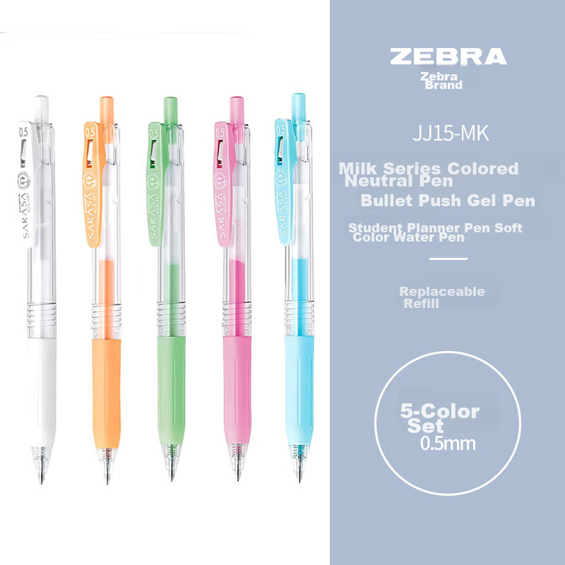 ZEBRA JJ15-MK Milk-Colored Gel Pen, 0.5mm Bullet Tip, Retractable, Marker Pen, Student Planner Pen, Soft Color Water-Based Pen, 5-Color Set