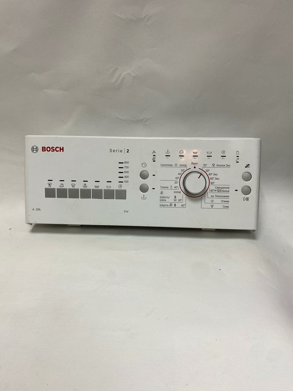 283 Модуль комплект электроники для стиральной машины Bosch 743863 Б/у
