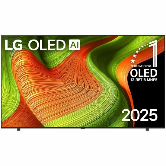 Телевизор LG OLED83B5RLA. ARUG, 4K Ultra HD, 120Hz, коричневый