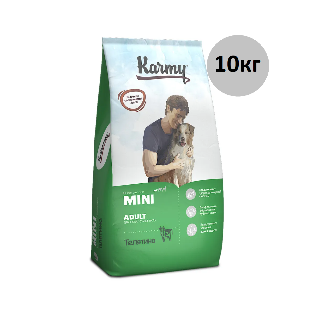 KARMY Mini Adult сухой корм для взрослых собак мелких пород Телятина 10кг.