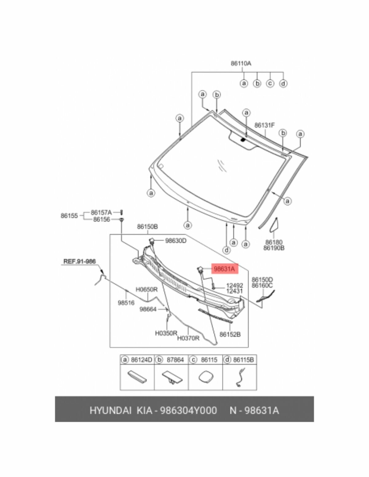 Форсунка Стеклоомывателя(Hyundai/Kia 986304Y000)