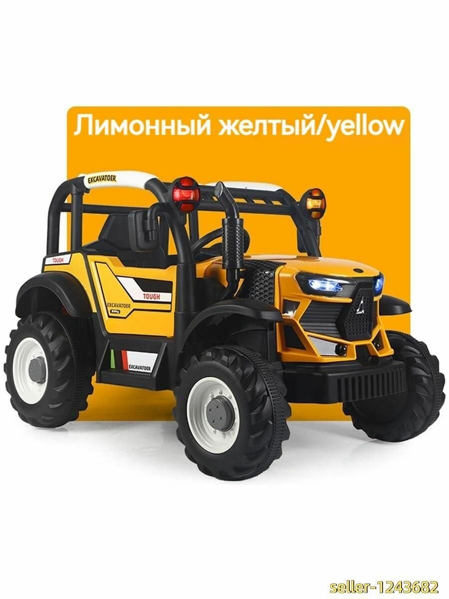 Детский электротрактор "Красная звезда", дистанционный, 1 место, до 8 лет