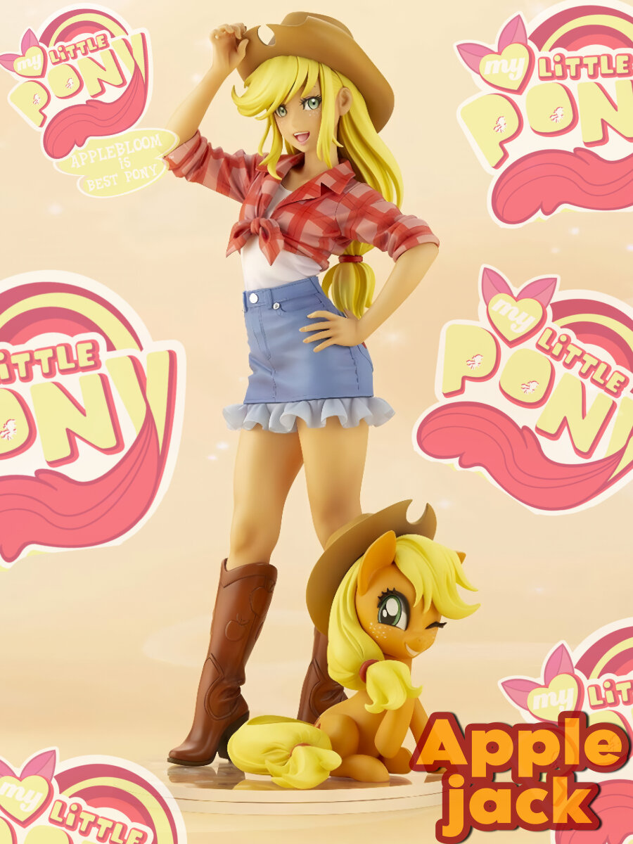 Фигурка пони "My Little Pony" Эпплджек, abs-пластик, коллекционная, 22 см