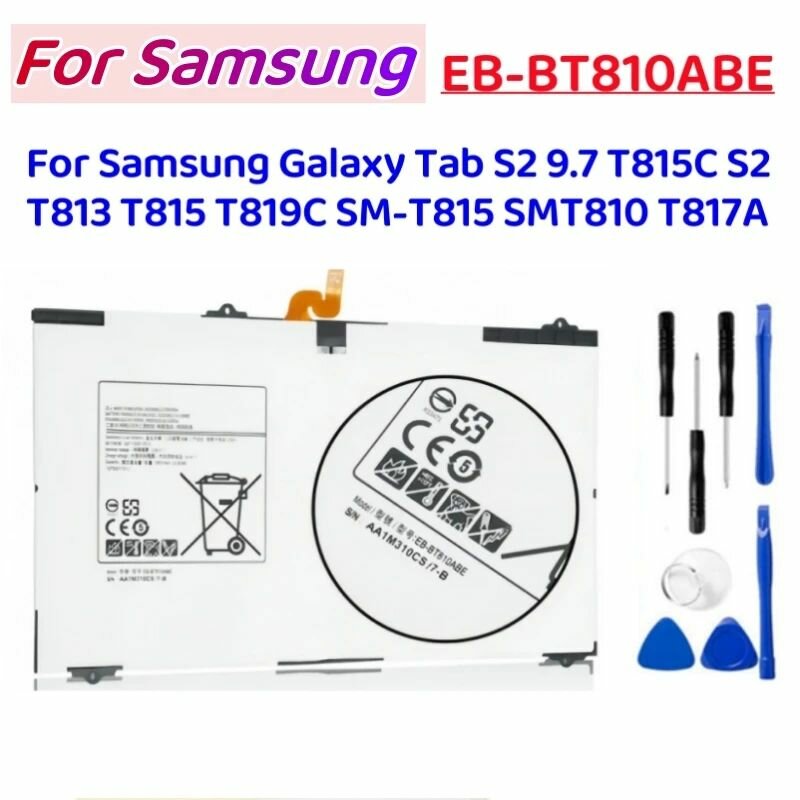 Аккумулятор для планшета Samsung Galaxy Tab S2 9, 7 T815C SM T813 T815 T819 T817 T819C SM-T815 SM-T810 SM-T817A EB-BT810ABE