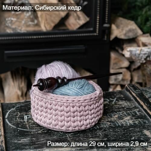 Деревянное опорное веретено из сибирской сосны Art of Siberia 290 мм. B12