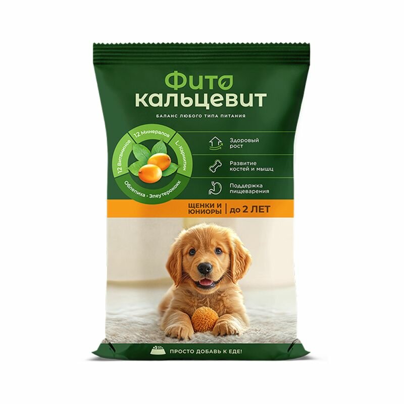 Фитокальцевит для щенков 500г