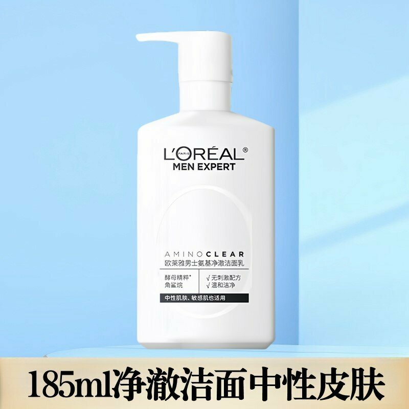 L'Oréal Paris Men 185 мл Amino Purifying Cleanser (для нормальной кожи)