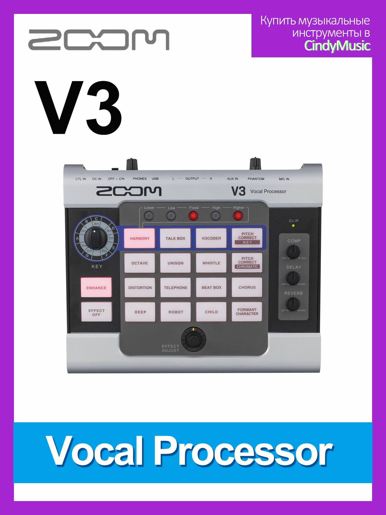 ZOOM V3 Вокальный процессор