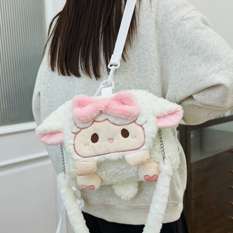 Рюкзак-игрушка "Розовый ягненок", плюшевый, на молнии, для девочек