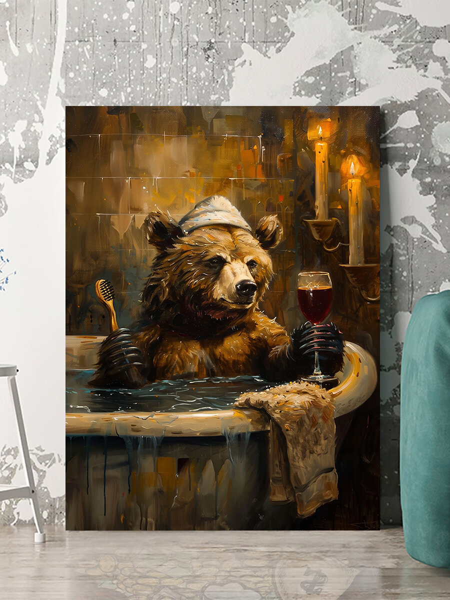 Картина на стену для интерьера - "Медведь в ванной, животные", 30х40 см.