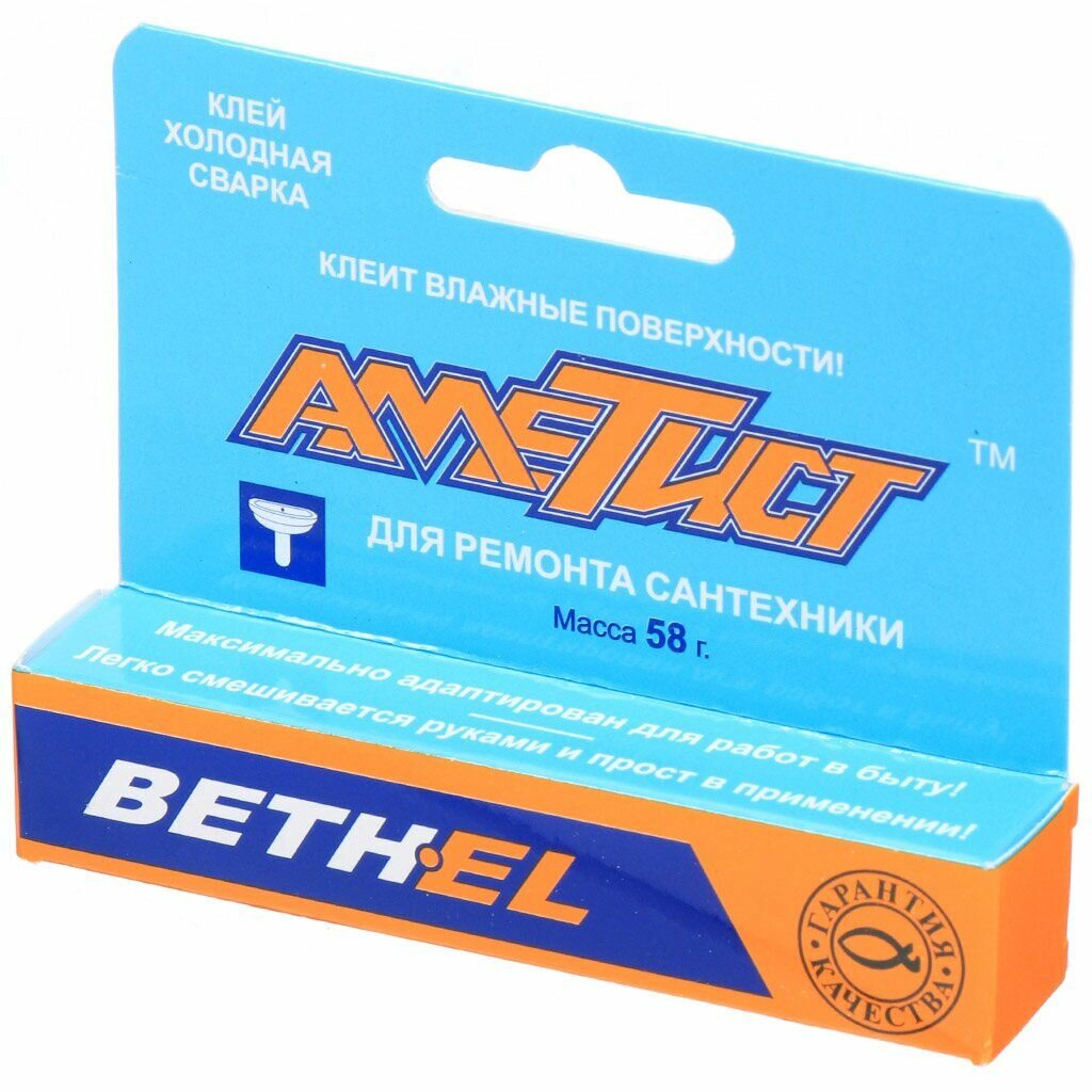 Холодная сварка Аметист для ремонта сантехники. 58 г, блистер