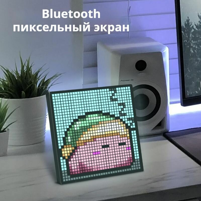 Цифровая фоторамка Приложение DIY graffiti app управляет интеллектуальным пиксельным экраном с функцией будильника