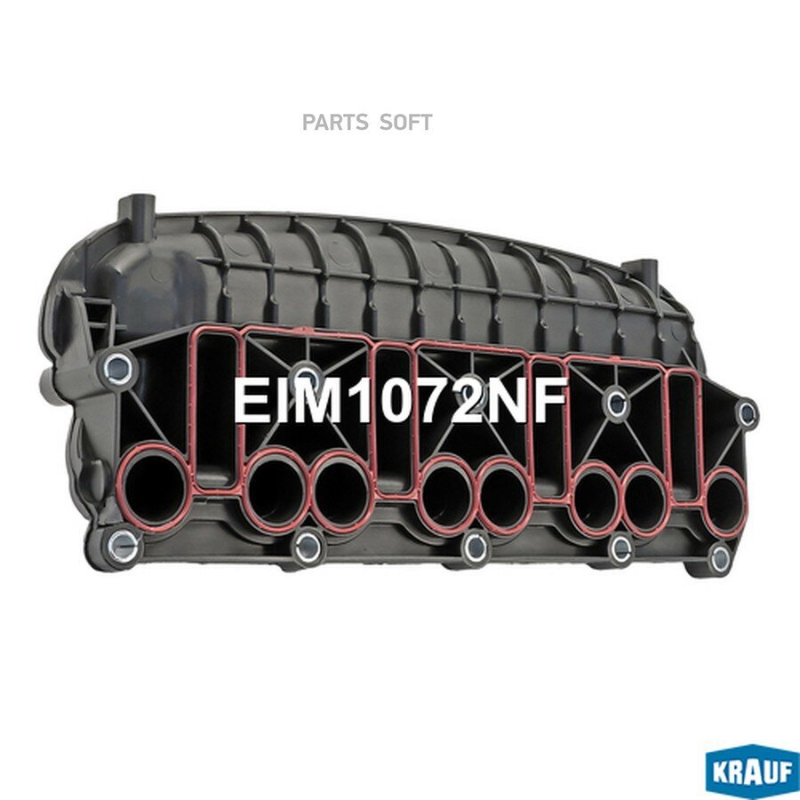 Коллектор впускной от официального дистрибьютора, KRAUF, артикул EIM1072NF