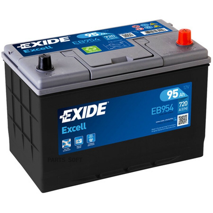 Аккумуляторная батарея от официального дистрибьютора, EXIDE, артикул EB954