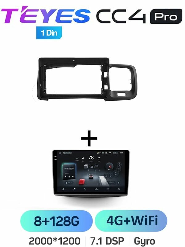 Магнитола Teyes CC4 Pro 8/128 Gb 9 дюймов для Volvo S60 Y20 2010-2018 1 din