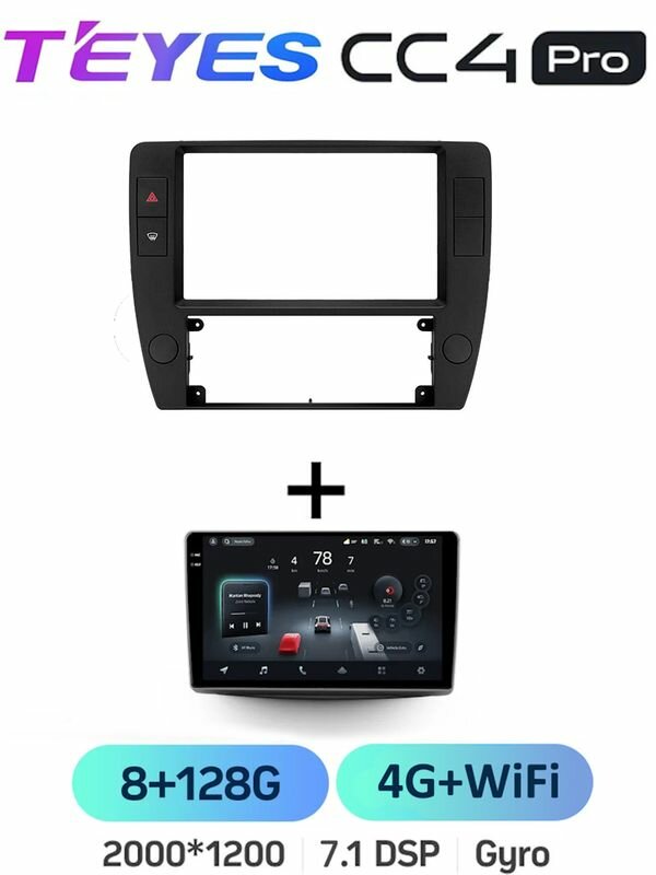 Магнитола Teyes CC4 Pro 8/128 Gb 9 дюймов для Volkswagen Passat B5 2000-2005