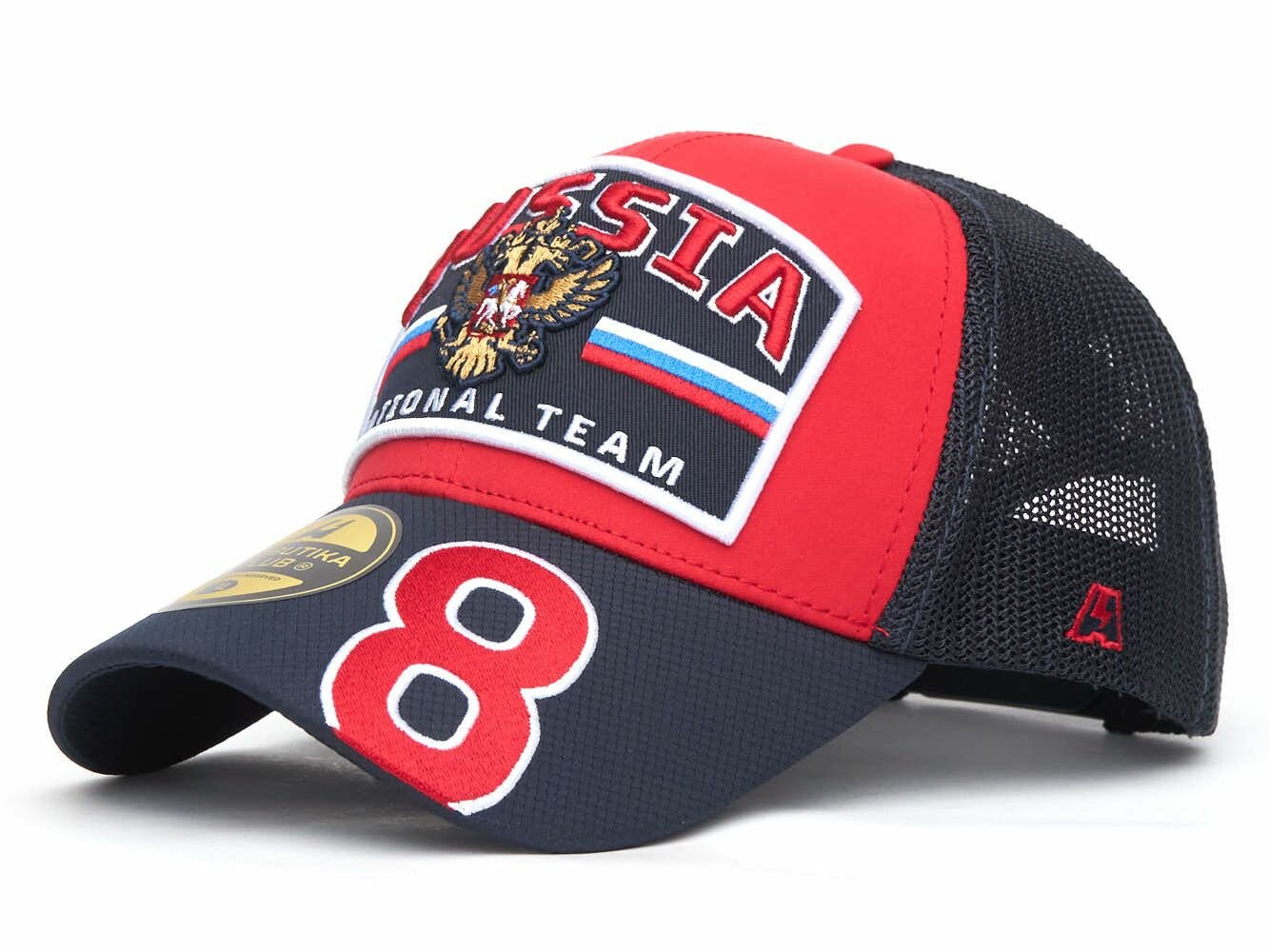 Бейсболка Базовая коллекция для мужчин и женщин