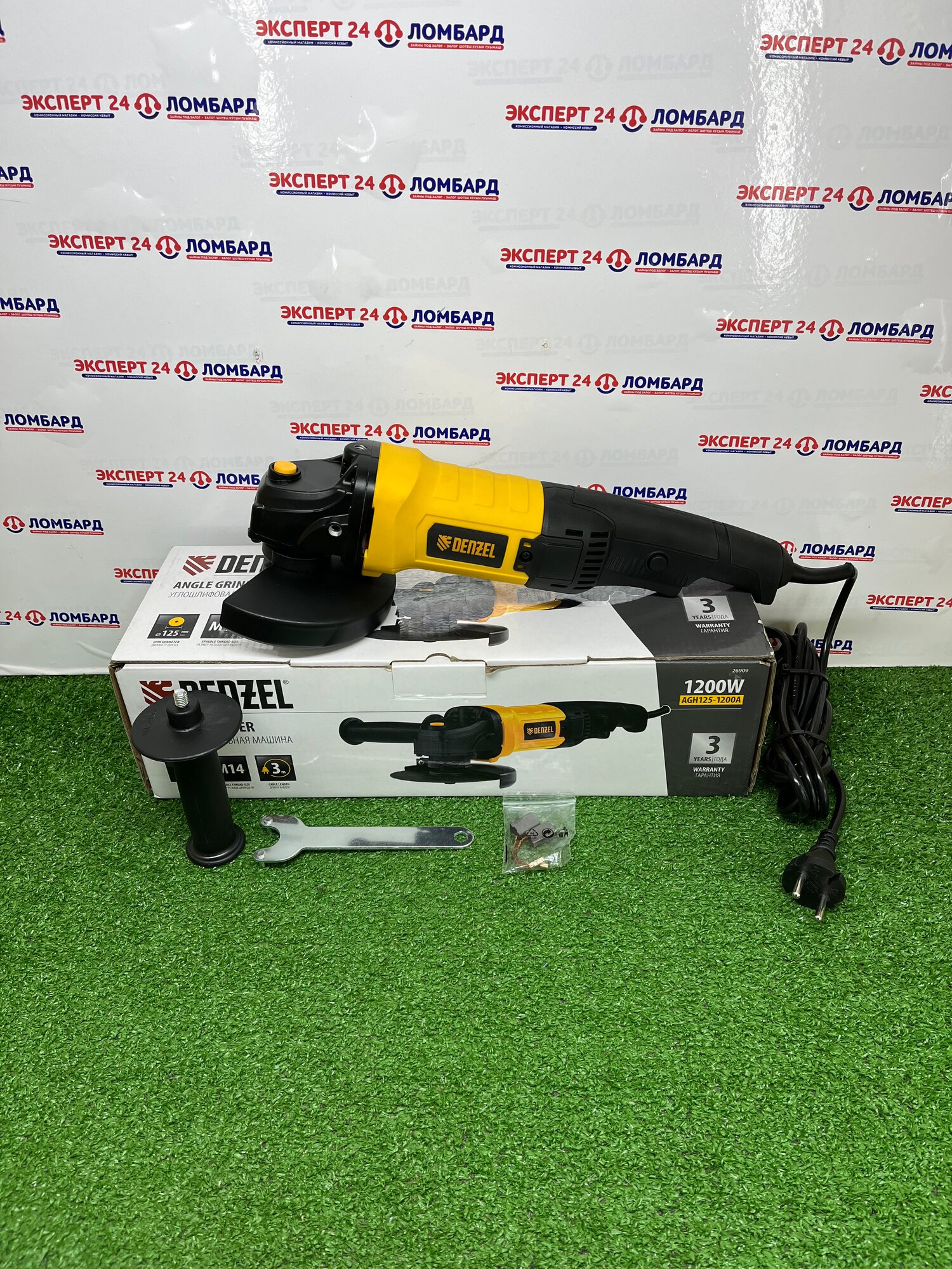 Машина шлифовальная угловая Denzel AGH125-1200A , 1200 Вт, 125мм, 11000 об/мин