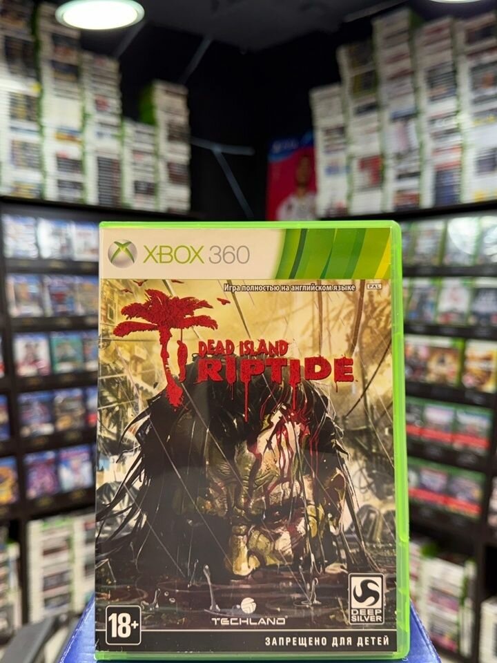 Игра Dead Island: Riptide (Xbox 360) (Box)