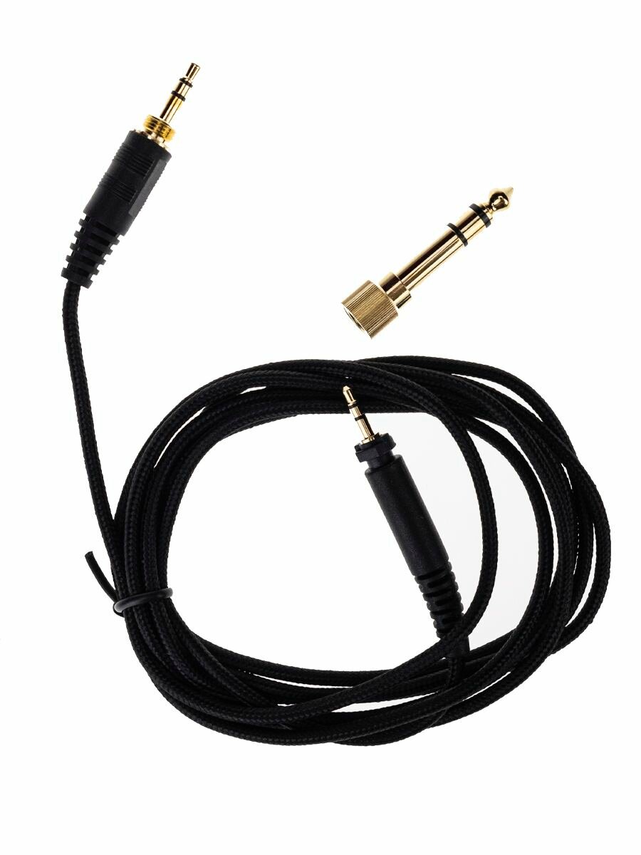 Кабель для наушников Philips SHP9000, SHP8900