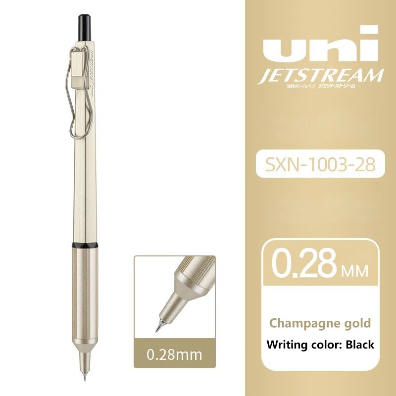 Шариковая ручка UNI JETSTREAM Champagne Gold 0.28 мм, черная