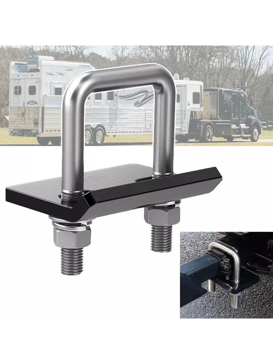 Антистук (фиксатор) для американского фаркопа-вставки 50*50