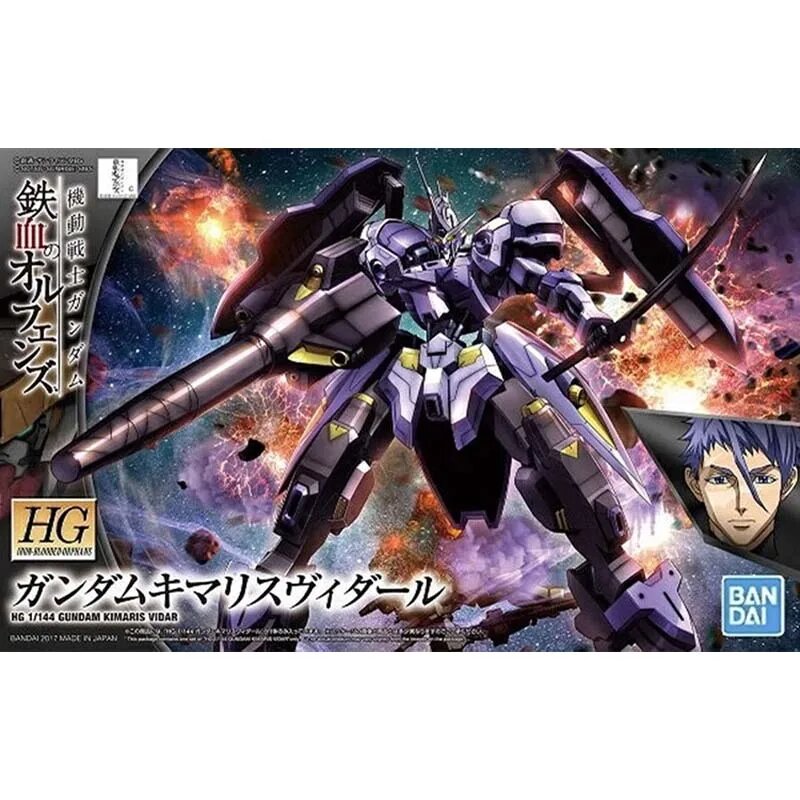 Bandai Gundam HG Bael Barbatos Lupus Rex Gusion Rebake Flauros Ryusei Go Kimaris Vidar модель Серый, Kimaris Vidar