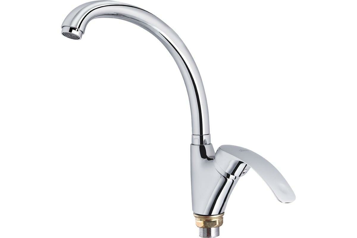 Смеситель для кухни с гайкой Ekko E41021, стильный дизайн, современный дизайн