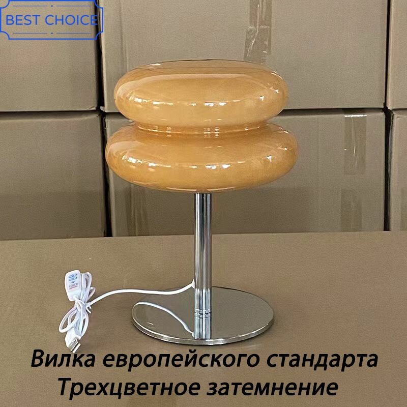 Декоративная настольная лампа Nordic egg tart-bd