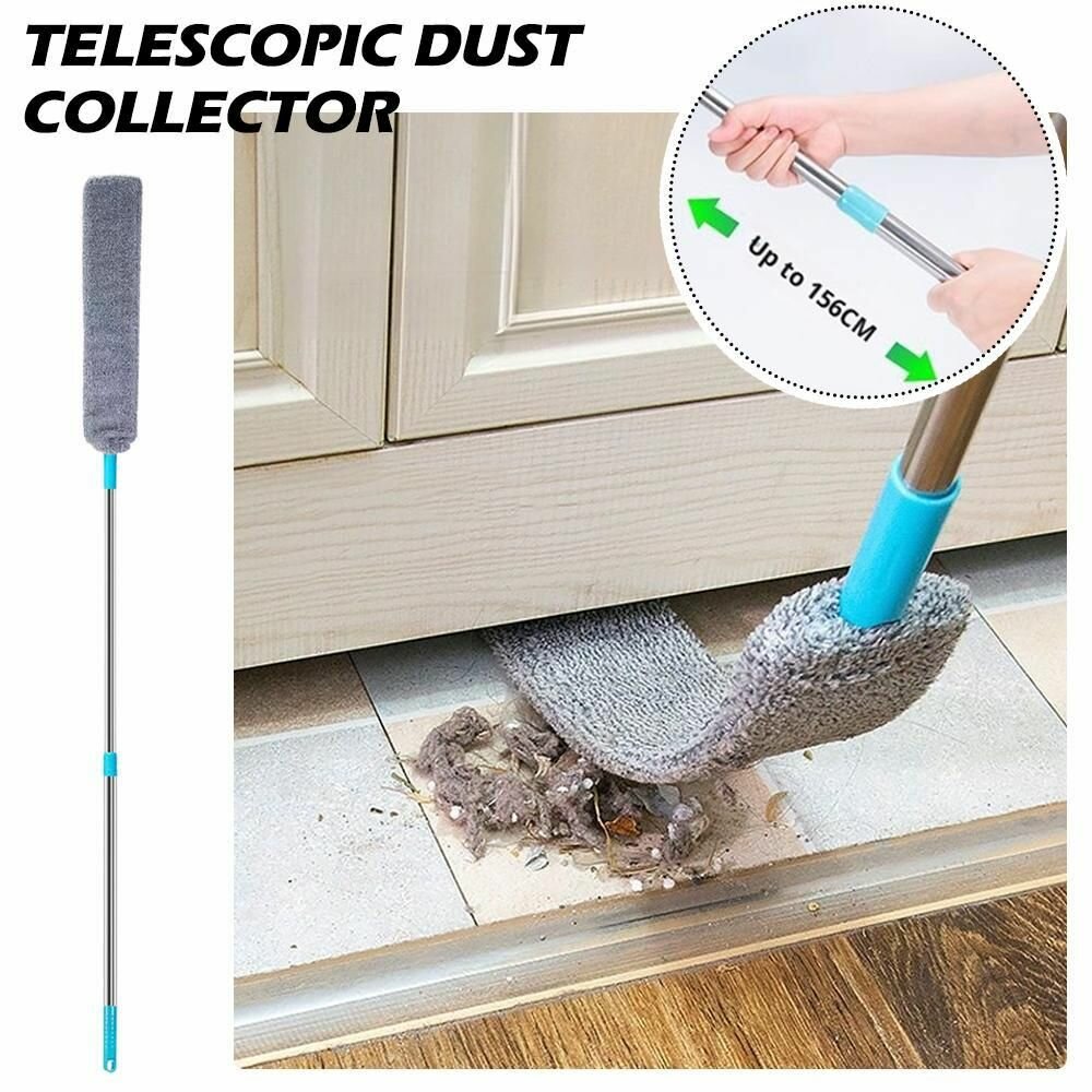 Выдвижная щётка для уборки пыли с крыши/под кроватью