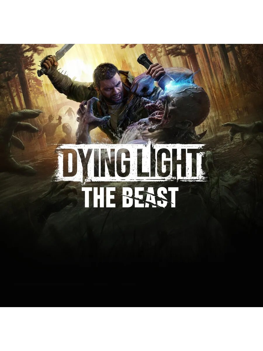 Dying Light: The Beast PS5