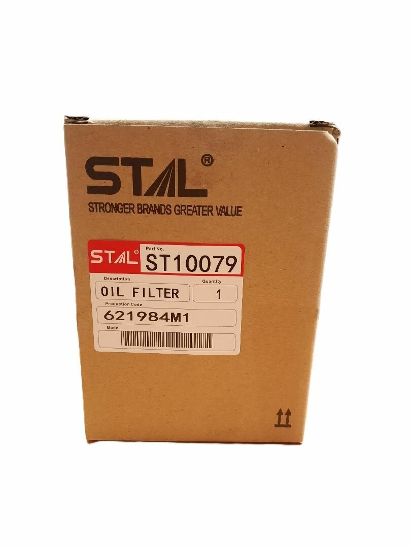 Фильтр масляный STAL ST10079 (LF3783; P502433; 6219784M1; 84239671; 87660441; 162000070744) JCB John Deere New Holland Case IH