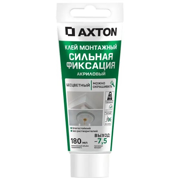 Клей монтажный акриловый Axton прозрачный 180 мл
