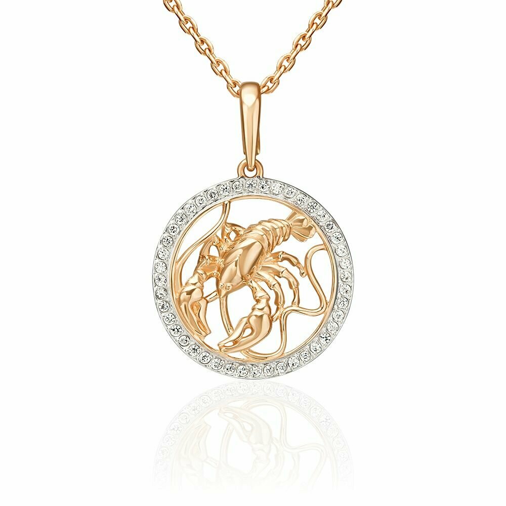 Подвеска, красное золото, 585 проба, фианит