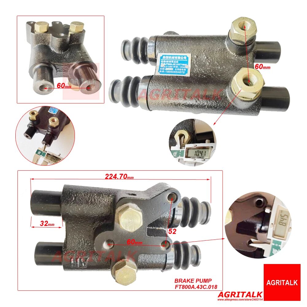 FT800A.43C.018, Тормозной насос для трактора Foton Lovol серии 80 type.2