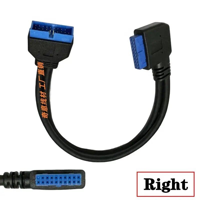 Передний соединительный кабель USB 3.0 для материнской платы, 20-контактный гнездовой, изогнутый вверх, вниз, левый, правый на 19-контактный удлинительный кабель для передачи данных