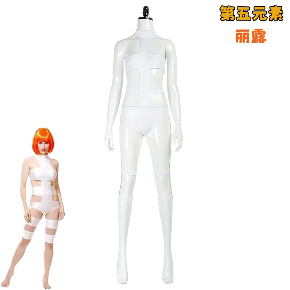 Косплей костюм Лилу из фильма "Пятый элемент" L