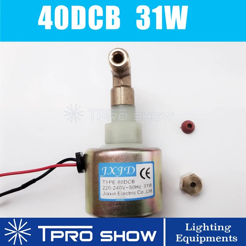 Масляный насос 40DCB 31W 220V