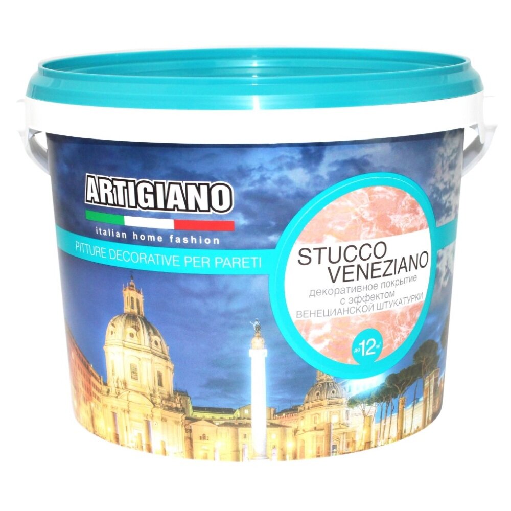 Краска Artigiano Stucco Veneziano декоративная, 3,3 кг, 2,5 л