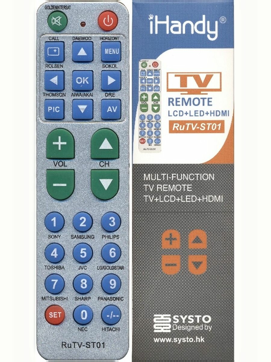 Пульт Huayu RUTV-ST01